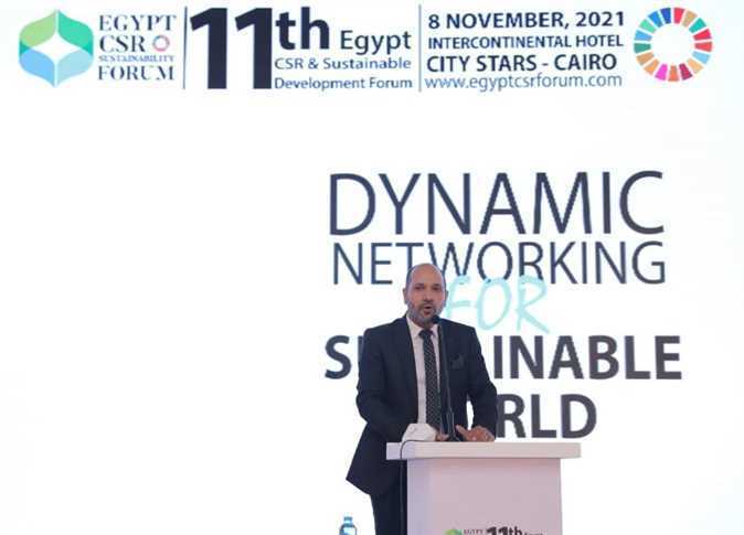12th CSR Forum to be held in Luxor - Csr Egypt | Csr Egypt