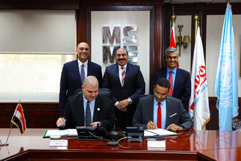 UNDP, MSMEDA team up for better health services, livelihood in Aswan ...
