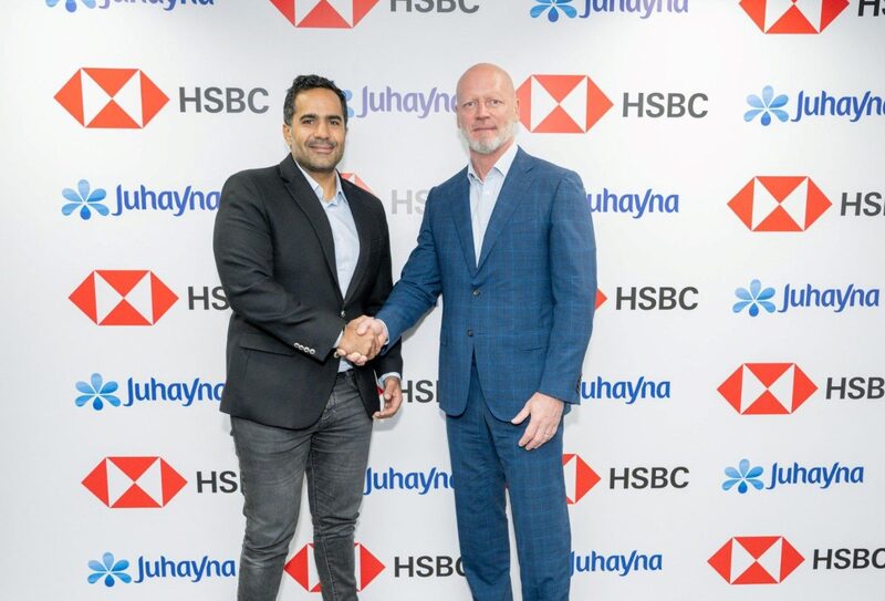 Juhayna, HSBC partner to promote sustainability practices - Csr Egypt ...